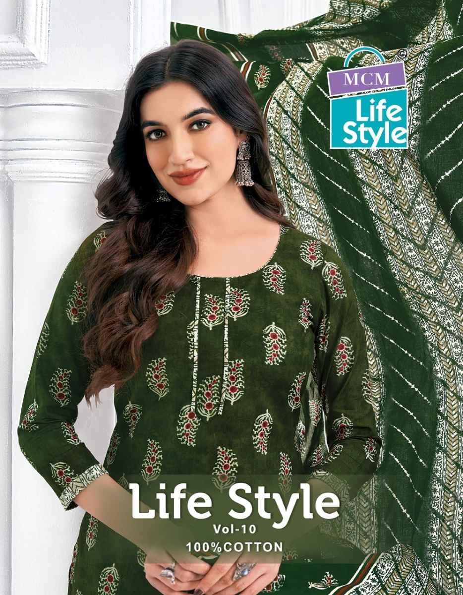 MCM Lifestyle Vol-10 Cotton Readymade Suit Wholesale Online Mumbai