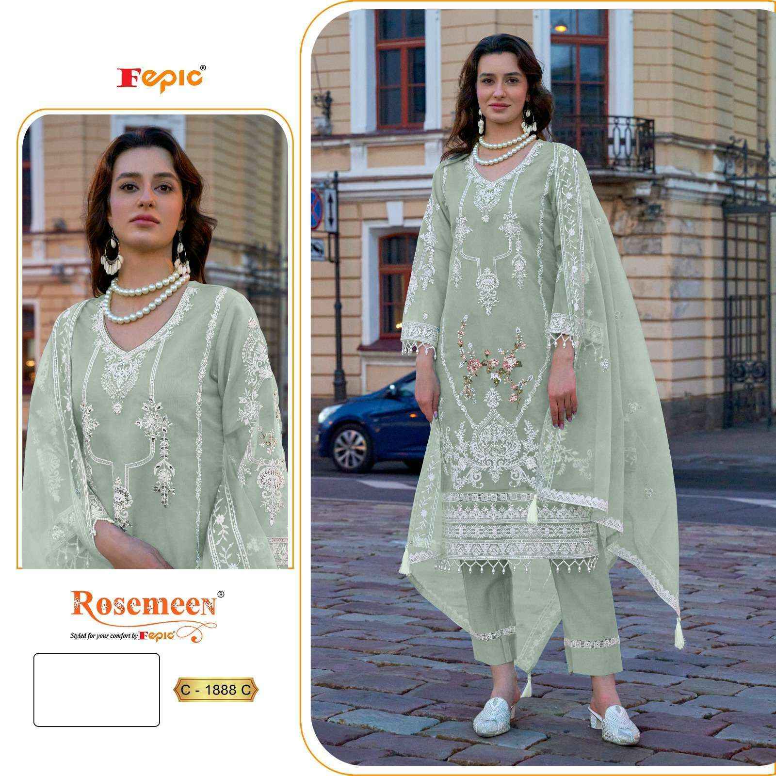 Fepic Rosemeen C 1888 Organza Dress Material Partywear Ladies Cloths