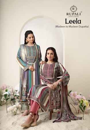 Rupali Fashion Leela Viscouse Musline Dress Materail Wholesale Ladies ...