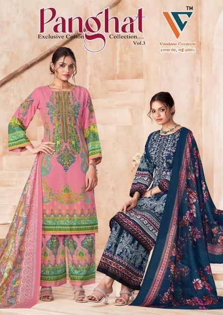 Vandana‎ Creation Panghat Vol 3 Cotton Dress Material designer ladies ...