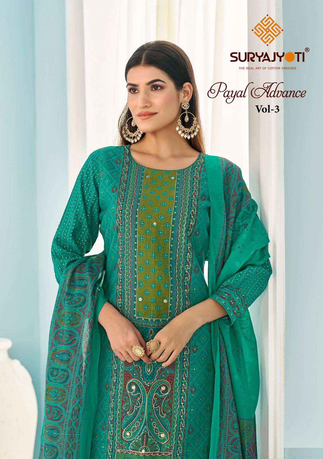 Suryajyoti Payal Advance Vol 3 Modal Dress Material best quality ladies ...