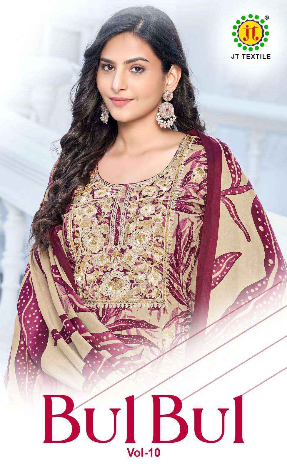 Jt Bulbul Vol 10 Rayon Dress Material Online Womens Clothing Store