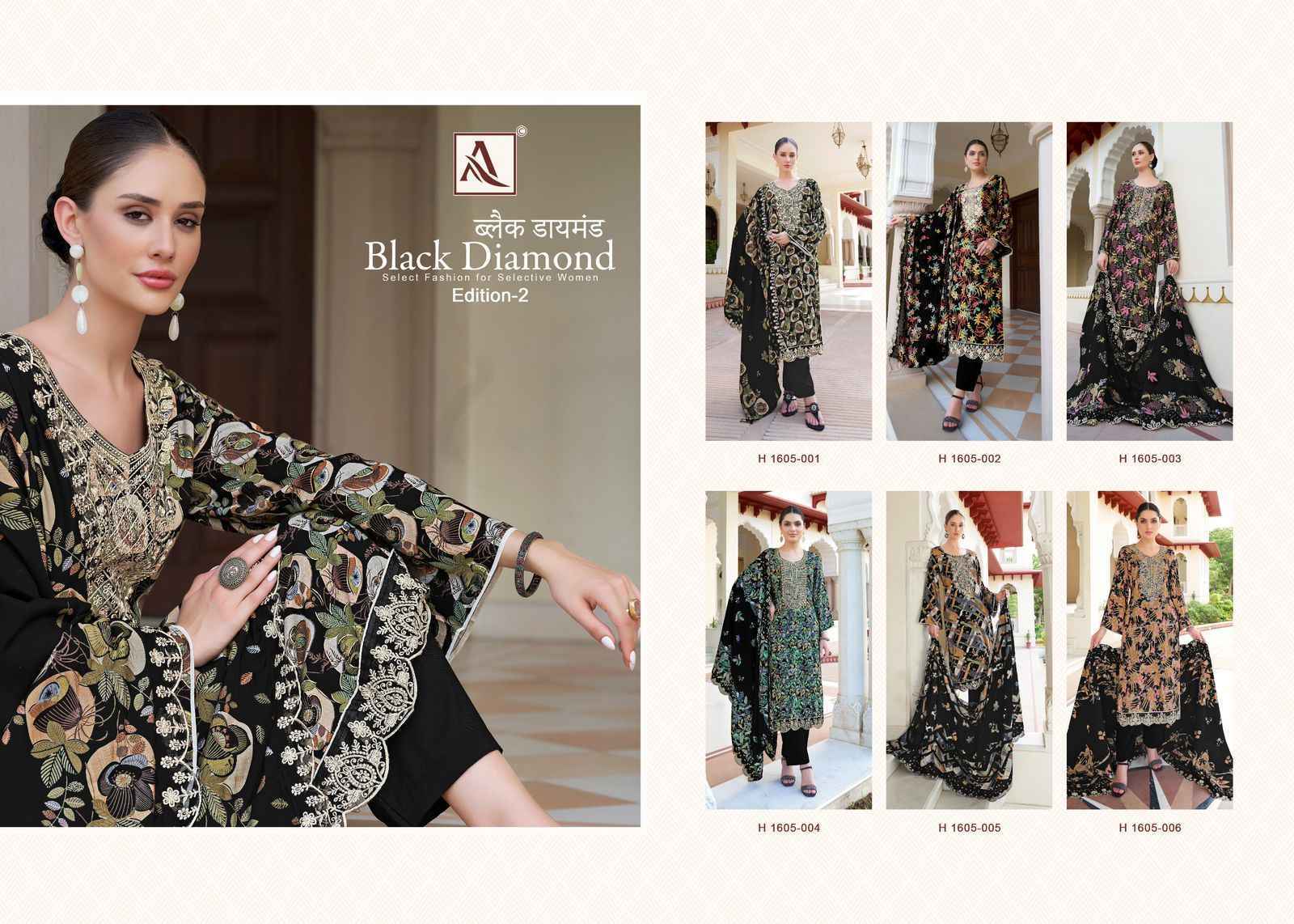 Alok Black Diamond Edition-2 Rayon Dress Material Wholesale Online Mumbai