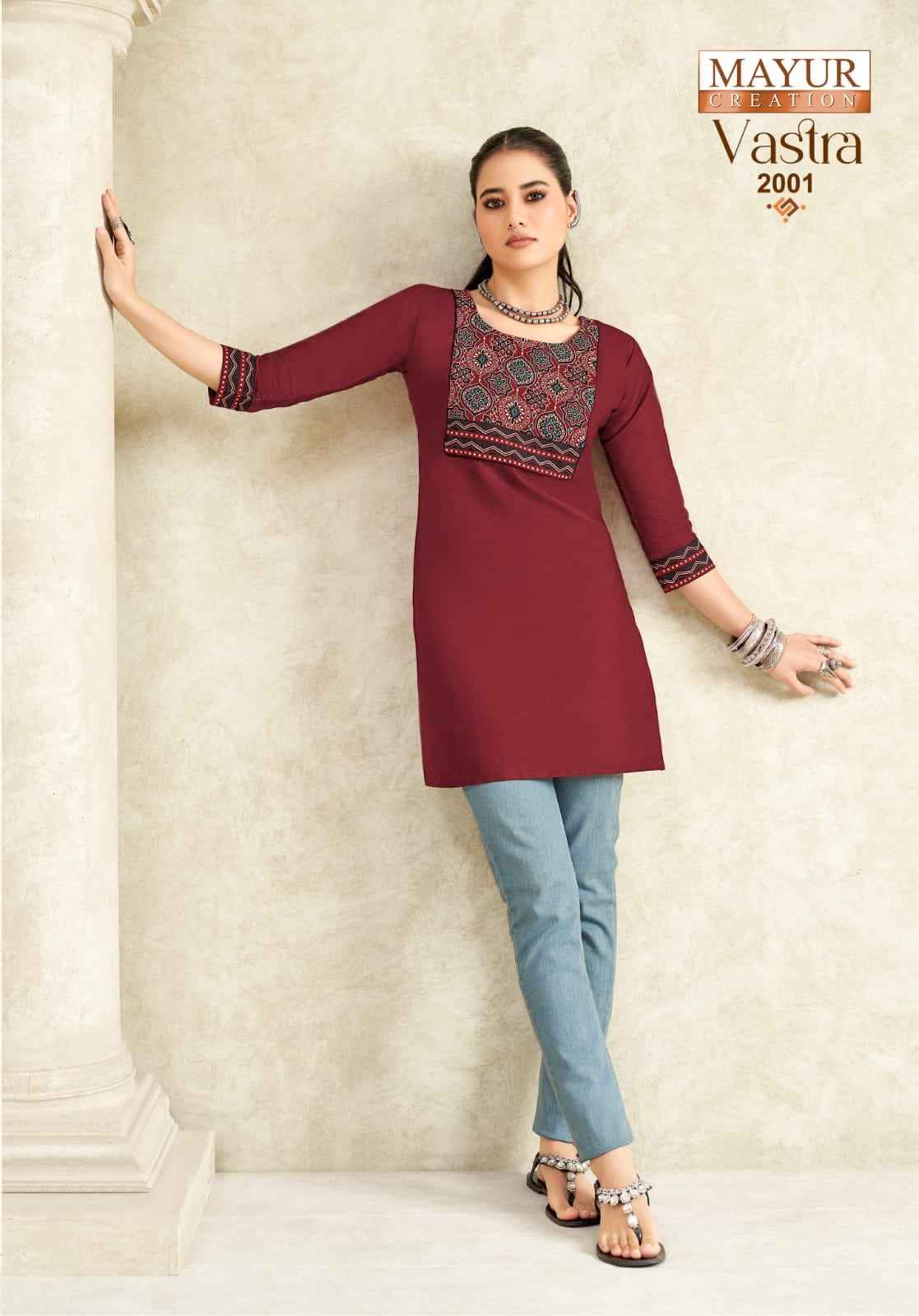 Mayur Creation Vastra Vol 2 Poplin Cotton Short Top wholesale ladies ...