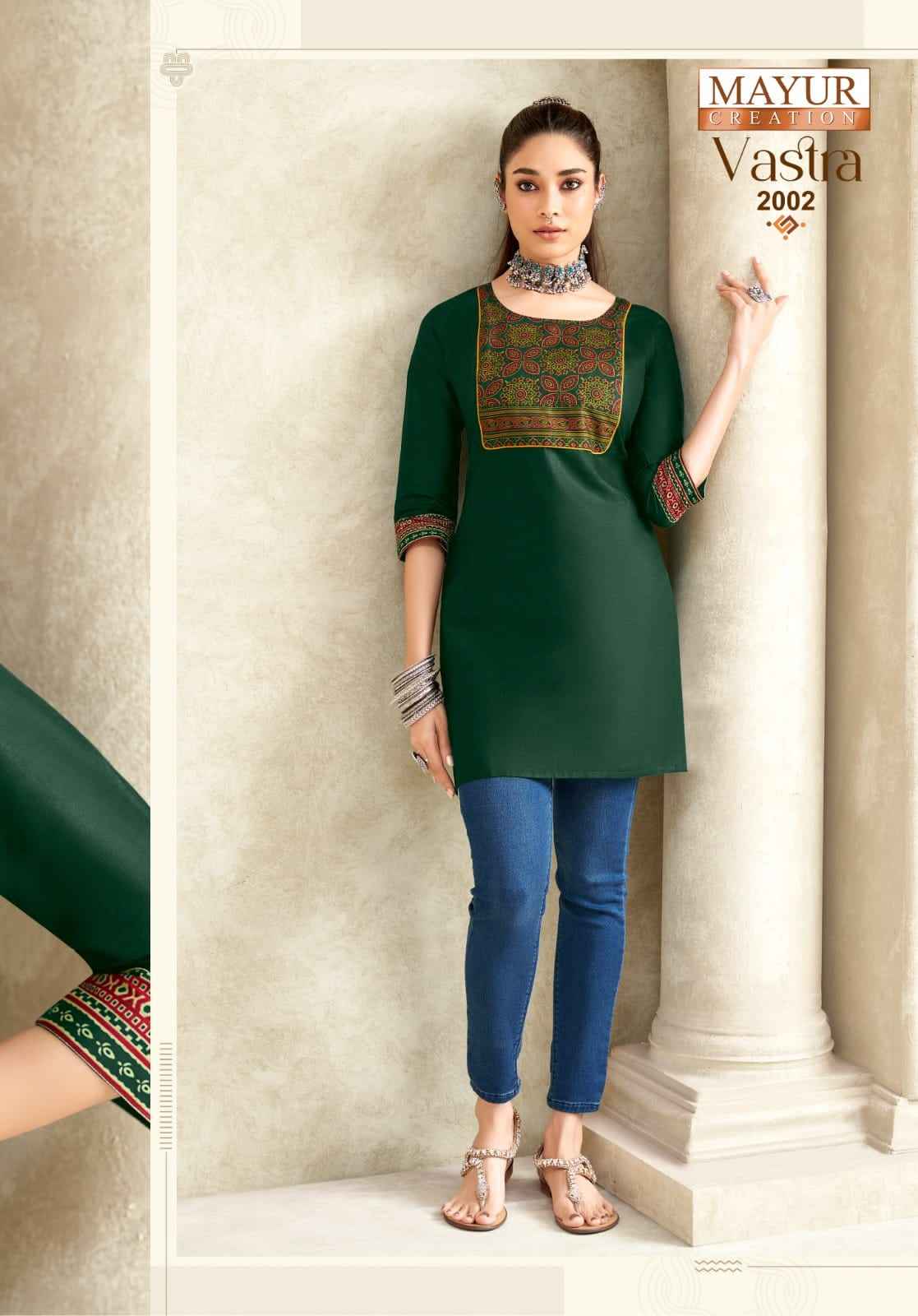 Mayur Creation Vastra Vol 2 Poplin Cotton Short Top wholesale ladies ...