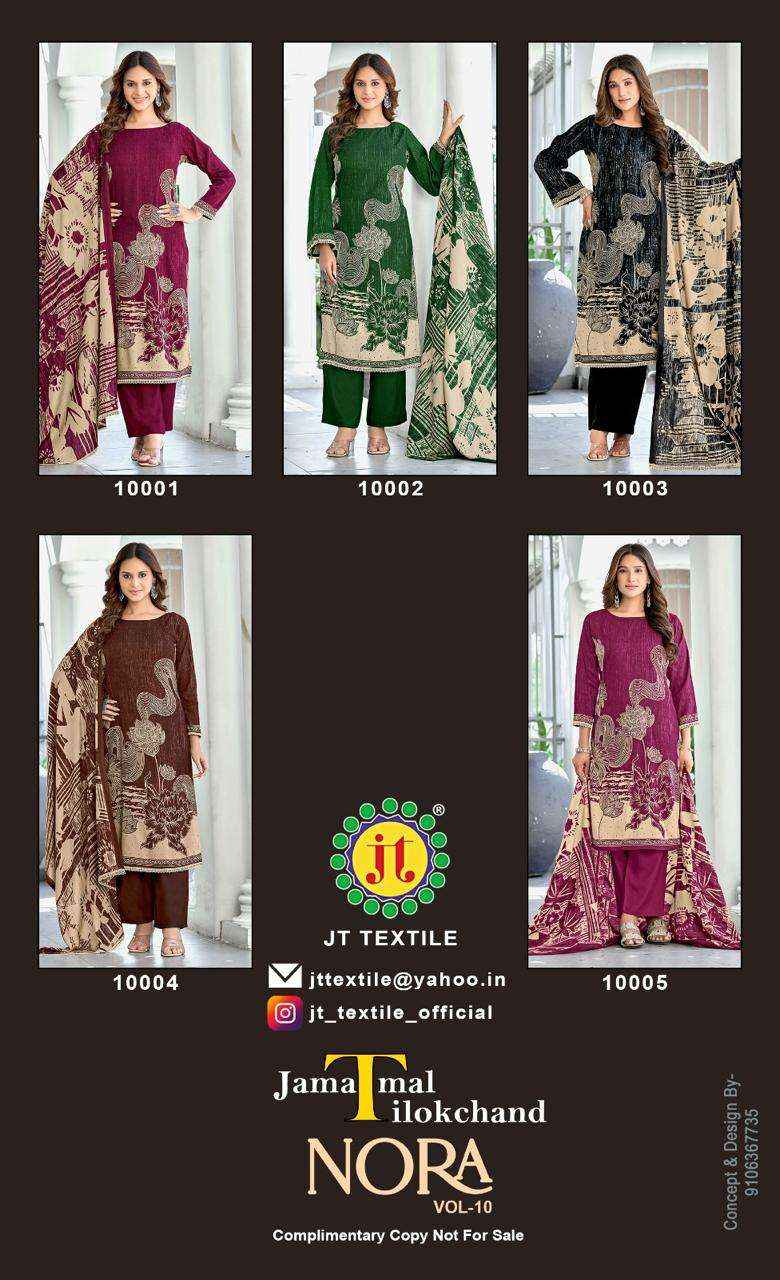 Jt Nora Vol 10 Rayon Dress Material designer ladies suits supplier