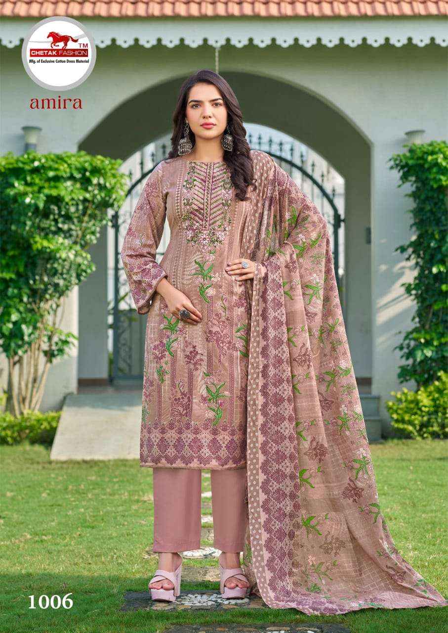 Chetak Fashion Amira Vol 1 Cotton Dress Material Designer Ladies Dress ...