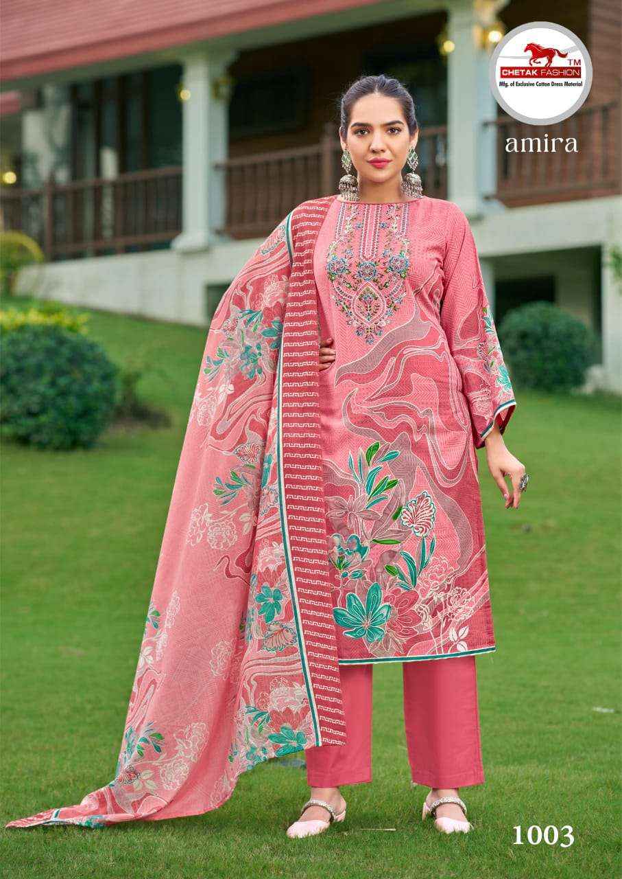 Chetak Fashion Amira Vol 1 Cotton Dress Material Designer Ladies Dress ...