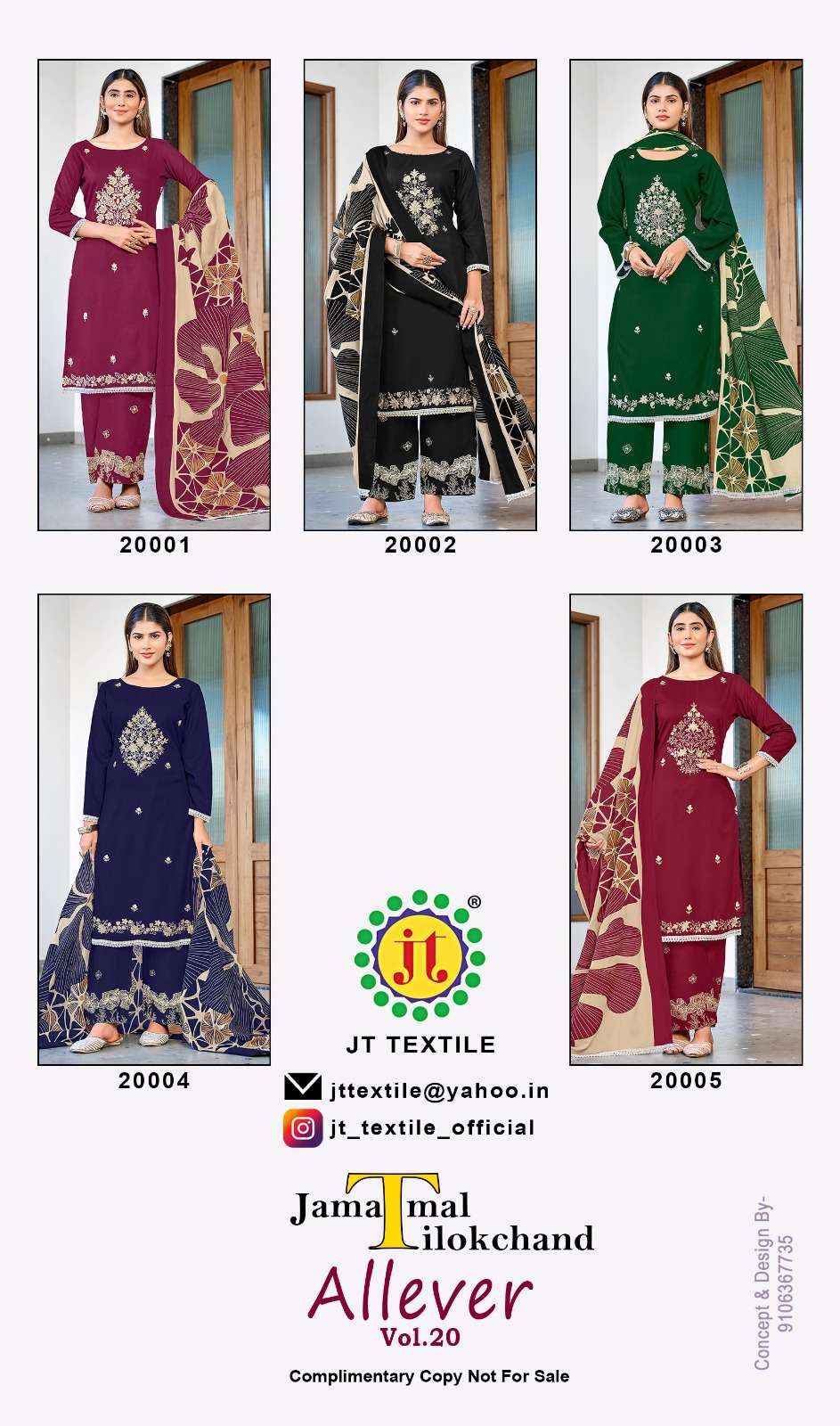 Jt Allever Vol 20 Rayon Dress Material Wholesale Ladies Dress Trader Online