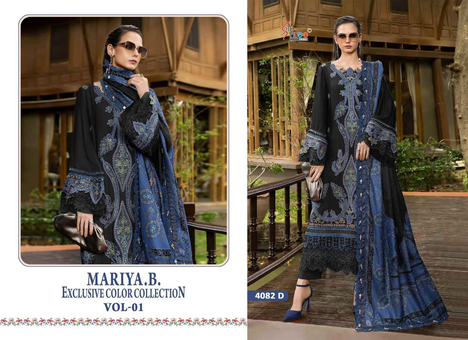 Shree Fabs Maria B Exclusive Colour Collection Vol 1 Rayon Dress ...